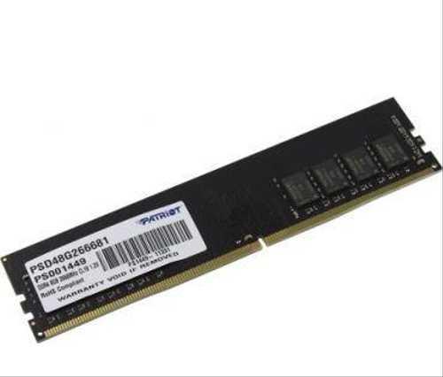 Оперативная память Patriot psd48g266681 DDR4 8гб 2