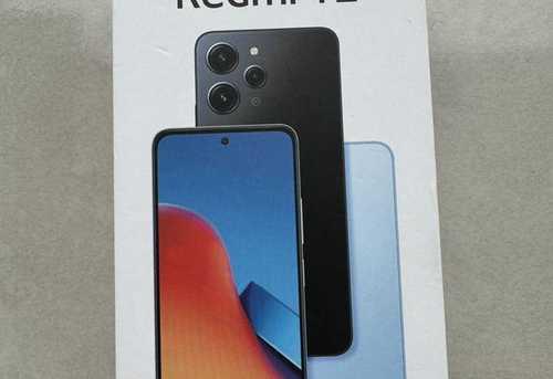 Xiaomi Redmi 12, 8/256 ГБ