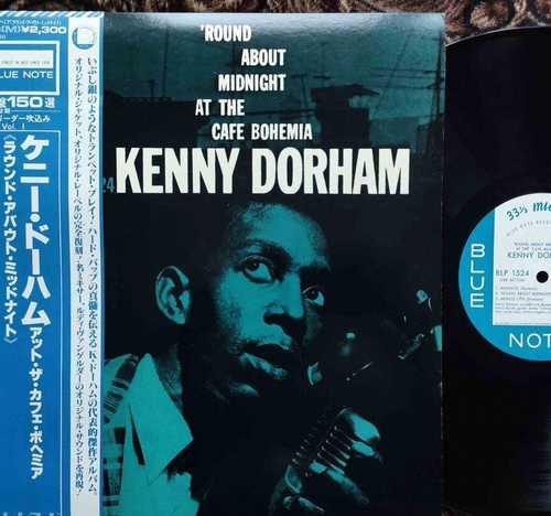 Kenny Dorham Midnight AT Cafe Bohemia Japan 1977 3
