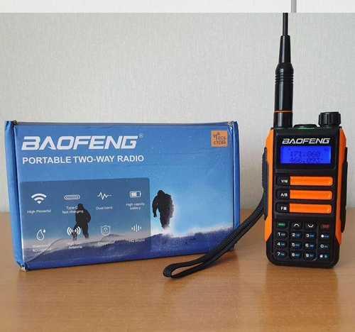 Рация Baofeng UV-16 Max IP68