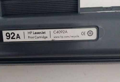 Картридж лазерный для принтера