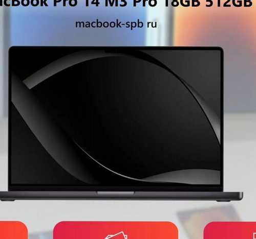 Apple MacBook 14 m3 pro 18gb 512gb сша/Ростест