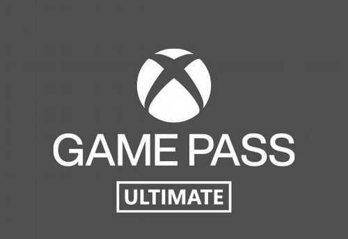 Xbox Game Pass Ultimate на 3 года