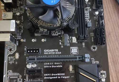 I3-6100, ddr4 8gb, мат плата gigabyte