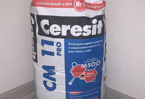 Клей плиточный Ceresit cm 11 pro 25 кг