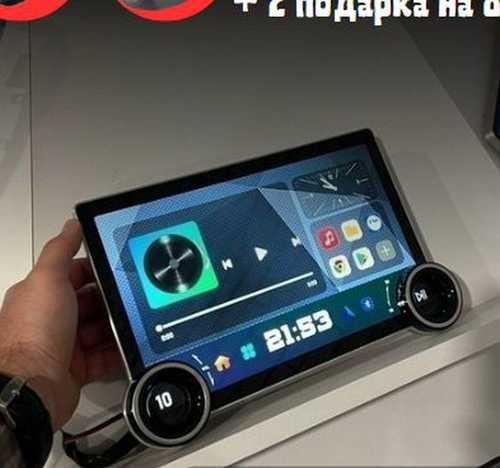 Продажа Android магнитол на все марки авто