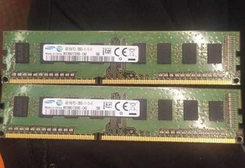 Оперативная память DDR3 Samsung 8GB (2x4GB)