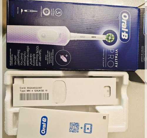 Зарядка для зубной щетки Oral b