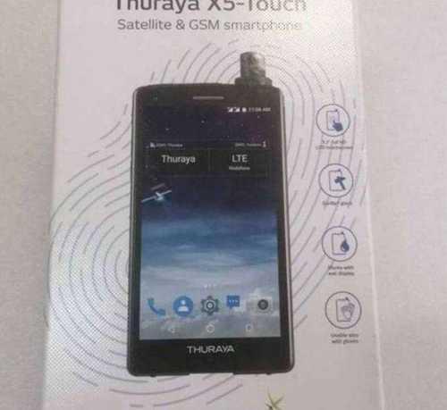 Thuraya X5 touch Спутниковый телефон