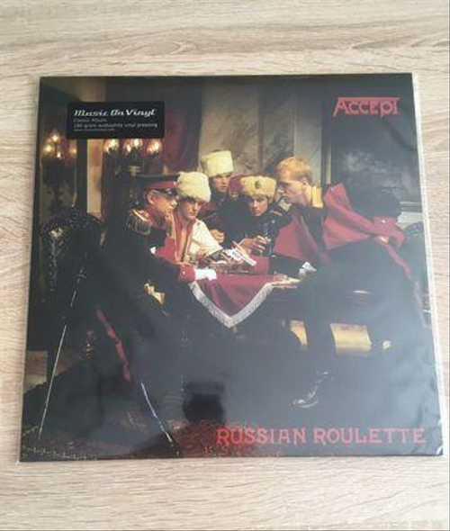 Accept 1986 “Russian roulette” LP