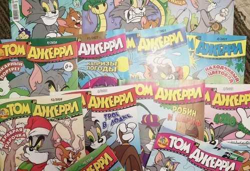 Журналы