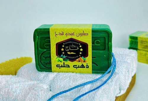 Алеппскокое мыло с маслами Миндаля Уда и Амбры