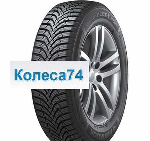 Hankook Winter I'Cept RS2 W452 195/45 R16