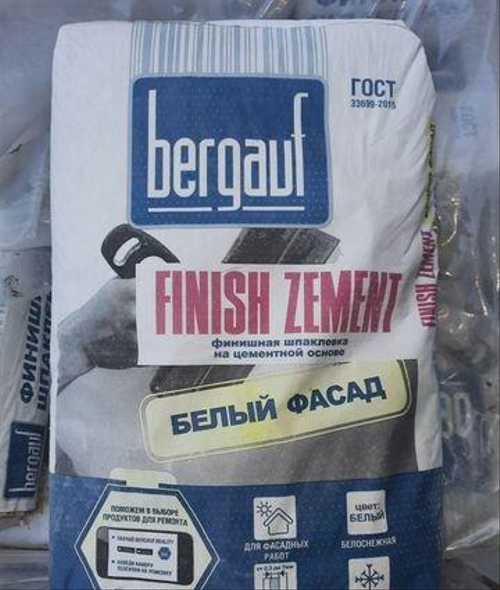 Шпаклевка финишная цементная Bergauf Finish Zement