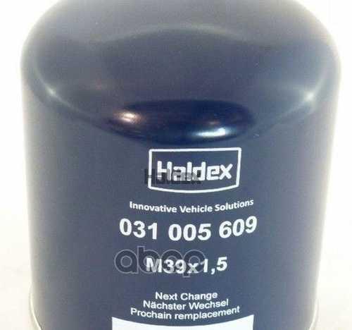 031005609 Haldex Картридж ASP STD М39х1,5 коалисц