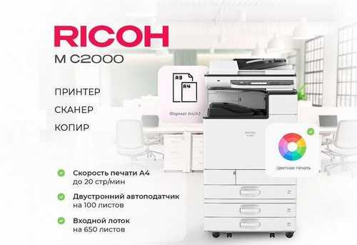 Цветной лазерный мфу Ricoh Aficio M C2004