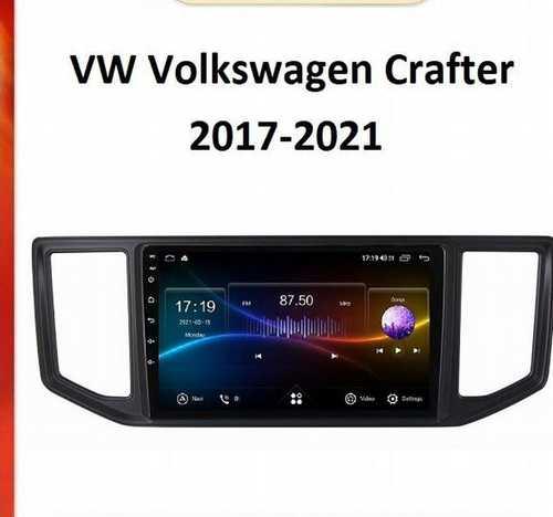 Магнитола Volkswagen Crafter 2016-2021 Android