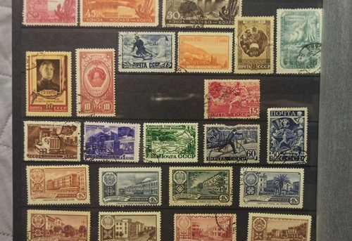 Марки СССР 1940-1961гг