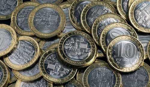 Обмен юбилейными монетами