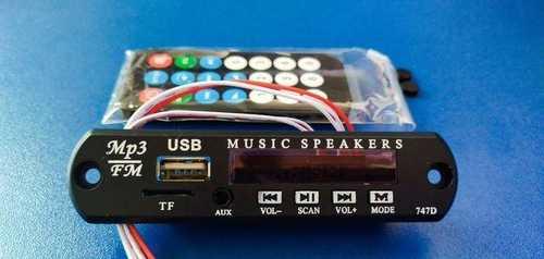 Модуль Mp3-плеер 3,5мм,AUX,FM-радио,USB,TF