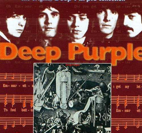 Фирменный компак-диск (Deep Purple)