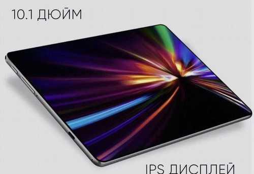 Планшет SMART X20 PRO 256Gb новый