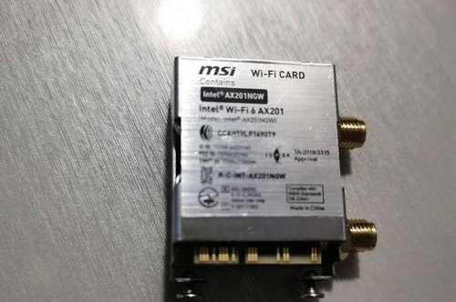 WiFi 6 Intel ax201ngw