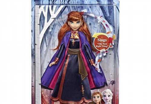 Кукла Disney Princess Hasbro Поющая Анна Холодное