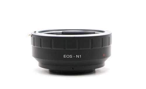 Переходник Canon EOS / EF - Nikon 1