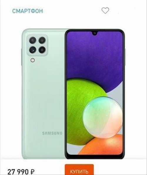 Samsung Galaxy A22 64gb Телефон новый