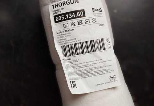 Плед Икеа thorgun (новый)