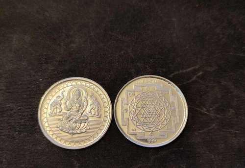 Серебряные монеты-янтры. Лакшми,Ганеш,Радха Кришна