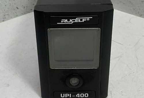 Ибп rucelf UPI-400 (Рассрочка / 6141)