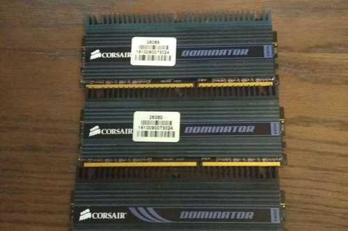 Оперативная память ddr3 6gb corsair dominator