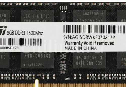 Оперативная память для ноутбука 8GB DDR3