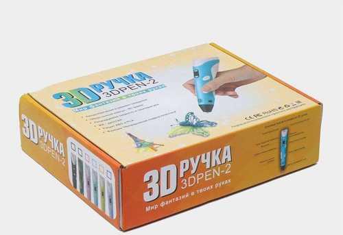 3D ручка 3D ручка 2 pen 2-pen оптом склад 2