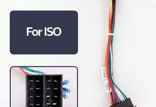 UMS-провод универсальный Teyes For ISO Wire