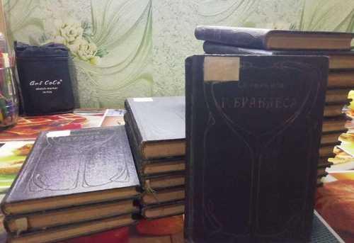 Старые антикварные книги. Георга Брандерса 1896 г