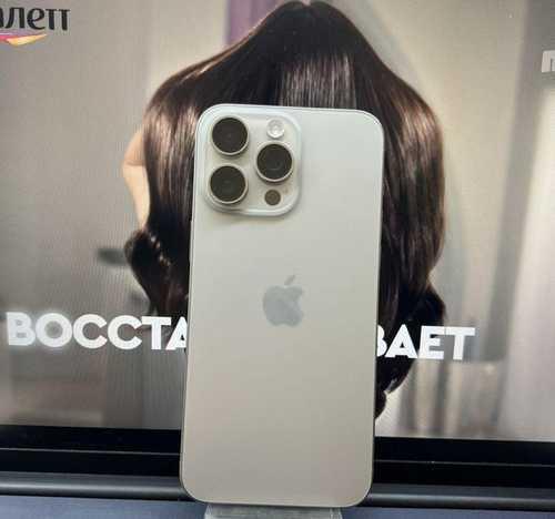 iPhone 15 Pro Max, 256 ГБ