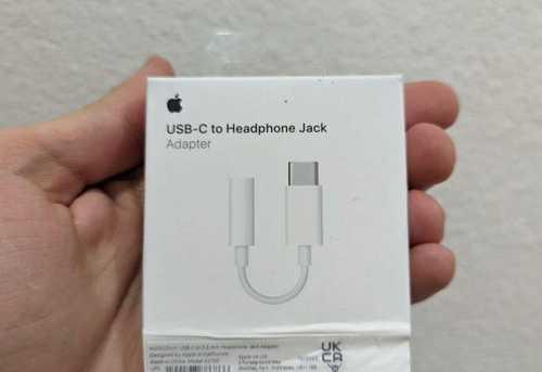 Переходник Apple USB-C на 3.5mm jack