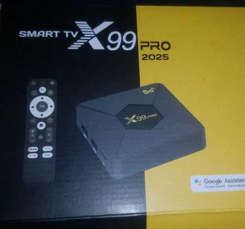 SMART tv приставка X99 pro 2025 в идеале