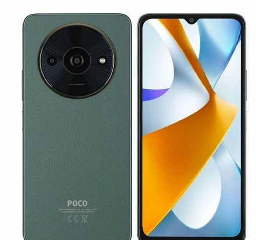 Xiaomi Poco C61, 4/128 ГБ