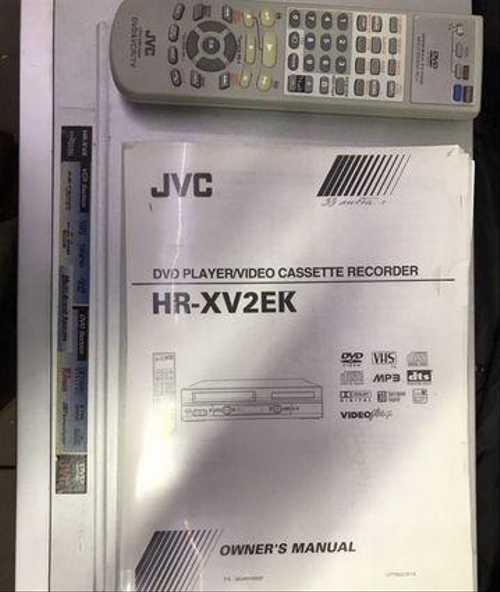 Пишущий dvd player jvc