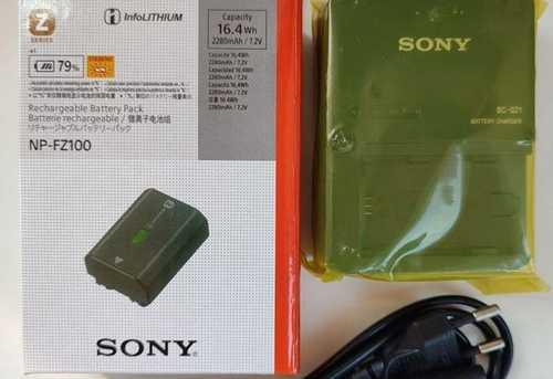 Sony NP-FZ100 + Sony BC-QZ1 АКБ + зу