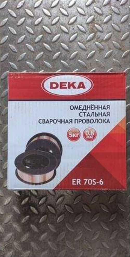 Сварочная проволока Дека (Deka). 0.8 мм, кат. 5 кг