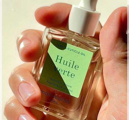 Manucurist Huile Verte Масло для кутикулы