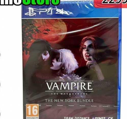 Vampire The Masquerade - The New York Bundle Новый