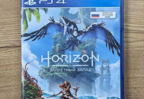 Horizon Forbidden West/Horizon Запретный Запад PS4