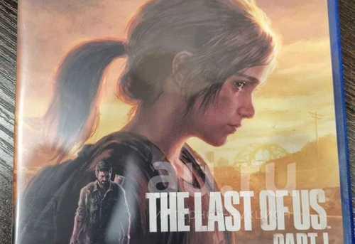 The last of us part 1 (ps5)