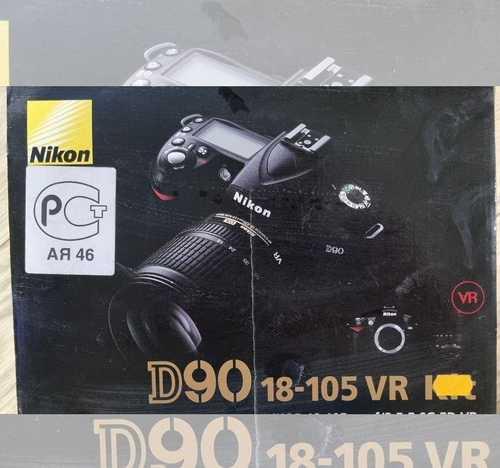 Фотоаппарат nikon d90